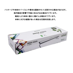 S300-450 RGB TH – WEEK AQUA